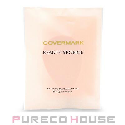 COVERMARK カバーマーク ビューティスポンジJ （専用ケース付き）【メール便可】 : PURECO HOUSE forBusiness - 通販 - Yahoo!ショッピング