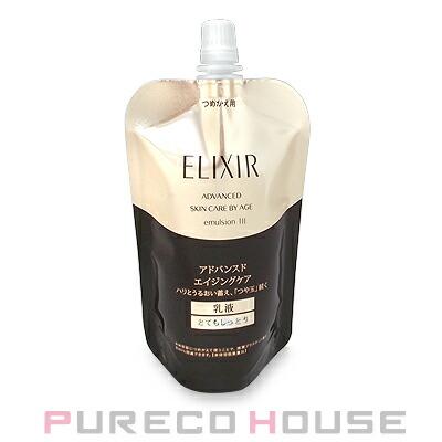 ELIXIR（コスメ） 資生堂 エリクシール アドバンスド エマルジョン T III (乳液) 110ml レフィル【メール便は使えません】 : PURECO HOUSE ...