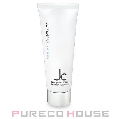自由が丘クリニック ドクターズコスメ JC Program クリスタルジェル (保湿ジェル) 80g【メール便は使えません】 : PURECO HOUSE forBusiness - 通販 ...