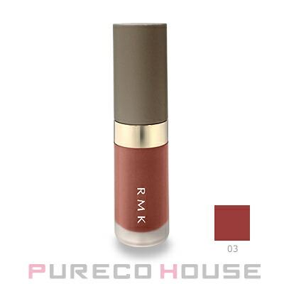RMK リクイド リップカラー 4.3g #03 ボルドー ウェーブ【メール便可】 : PURECO HOUSE forBusiness - 通販 - Yahoo!ショッピング
