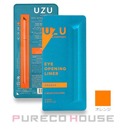 フローフシ UZU (ウズ) アイ オープニング ライナー (アイライナー) 0.55ml #オレンジ【メール便可】 : PURECO HOUSE forBusiness - 通販 ...