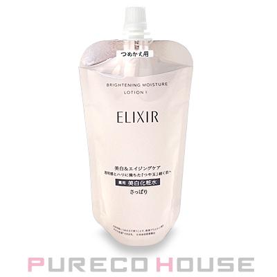 ELIXIR（エリクシール） 資生堂 ブライトニング ローション WT I (化粧水) (レフィル) 150ml 【医薬部外品】【メール便は使えません】 : PURECO HOUSE ...