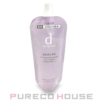 d program 資生堂 dプログラム バイタルアクト ローション MB (敏感肌用化粧水) 120ml レフィル 【医薬部外品】【メール便可】 : PURECO HOUSE ...