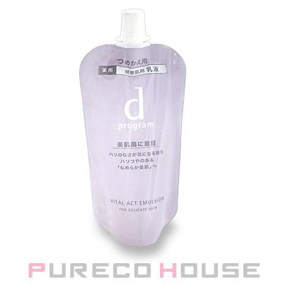 d program 資生堂 dプログラム バイタルアクト エマルジョン MB (敏感肌用乳液) (レフィル) 88ml 【医薬部外品】【メール便可】 : PURECO HOUSE ...