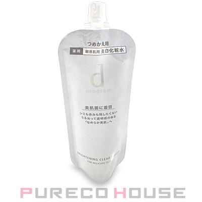 d program 資生堂 dプログラム ブライトニングクリア ローション MB （敏感肌用美白化粧水） 120ml レフィル 【医薬部外品】【メール便可】 : PURECO HOUSE ...