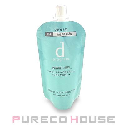 d program 資生堂 dプログラム バランスケア エマルジョン MB (敏感肌用乳液) (レフィル) 88ml 【医薬部外品】【メール便可】 : PURECO HOUSE ...