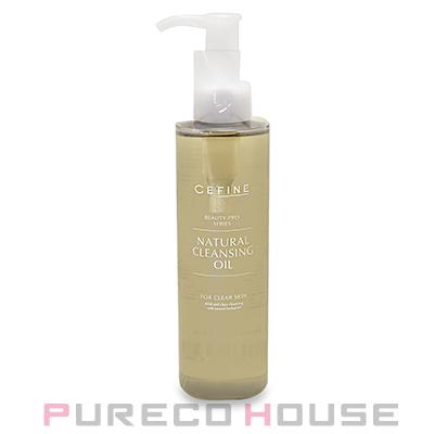 CEFINE Cefine (セフィーヌ) ビューティプロ ナチュラルクレンジングオイル 175ml【メール便は使えません】 : PURECO HOUSE forBusiness - 通販 ...