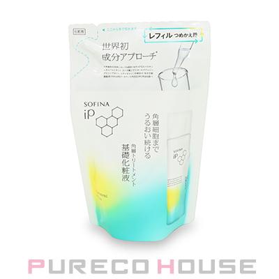 SOFINA（ソフィーナ） 花王ソフィーナ iP 角層トリートメント 基礎化粧液 150ml レフィル【メール便は使えません】 : PURECO HOUSE forBusiness - 通販 ...