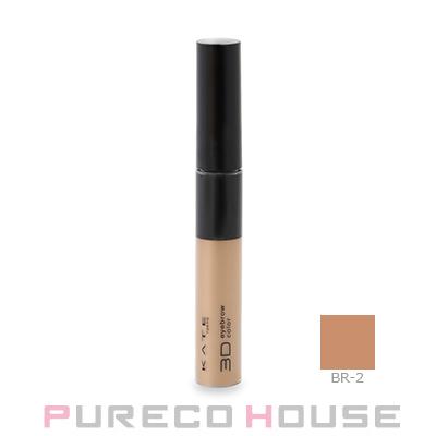 KATE カネボウ (ケイト) 3DアイブロウカラーZ (眉墨) 6.3g #BR-2 ライトブラウン【メール便可】 : PURECO HOUSE forBusiness - 通販 ...