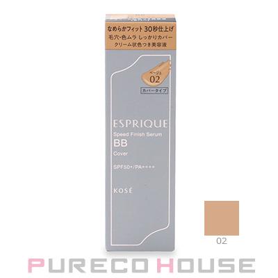 ESPRIQUE コーセー エスプリーク スピードフィニッシュ セラム BB カバー (クリーム状色つき美容液) SPF50+・PA++++ 30g #02 ベージュ【メール便可 ...