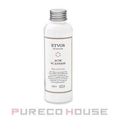 ETVOS (エトヴォス) 薬用 アクネVCローションI 150ml 【医薬部外品】【メール便は使えません】 : PURECO HOUSE forBusiness - 通販 - Yahoo ...