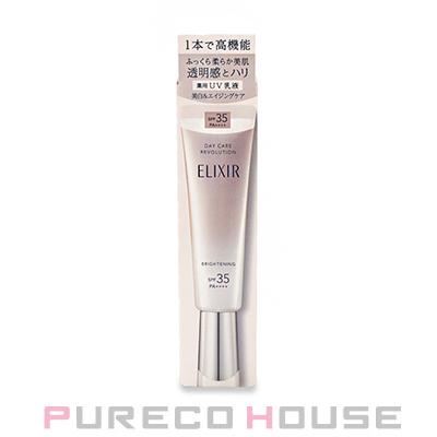 ELIXIR（コスメ） 資生堂 エリクシール シュペリエル デーケアレボリューション ブライトニング ba (日中用乳液) SPF35+・PA++++ 35ml 【医薬部外品】【メール便は使え ...