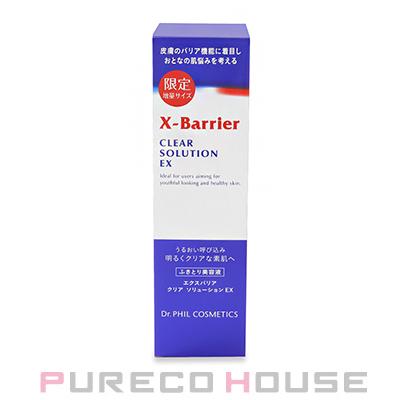 Dr.PHIL COSMETICS ドクターフィル エクスバリア クリア ソリューション EX (美容液) 240ml (限定)【メール便は使えません】 : PURECO HOUSE ...
