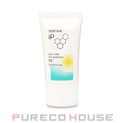 SOFINA 花王ソフィーナ iP スキンケアUV 03 (日中用美容液) SPF50+・PA++++ 30g【メール便可】 : PURECO HOUSE forBusiness - 通販 ...