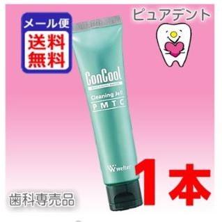「宅配便専用」コンクールクリーニングジェル PMTC 1本(60g)歯科用フッ素配合 PMTCペースト 仕上げ除去＋仕上げ研磨 一般医療機器 : ピュアデント - 通販 - Yahoo!ショッピング