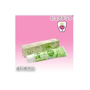 「宅配便専用」三法製薬 デンタパールW 108g 3個 : ピュアデント - 通販 - Yahoo!ショッピング