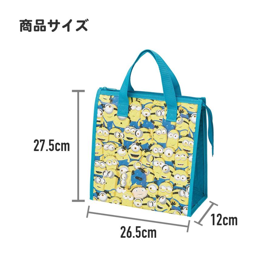 保冷バッグ 抗菌 丸型ランチボックス 2段 フォーク 大きめ お弁当箱 500ml FBC1 ONWR1AG スケーター すみっコぐらし(598166-598111) : ピュアデント ...