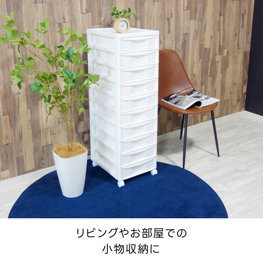 書類収納チェスト b4サイズ レターケース書類収納ケース 引き出し 小物収納 小物収納ケース ( 限定カラーアプロスB4 深型10段)JEJアステージ 日本製 国産 :ap-b4-f10-wb ...