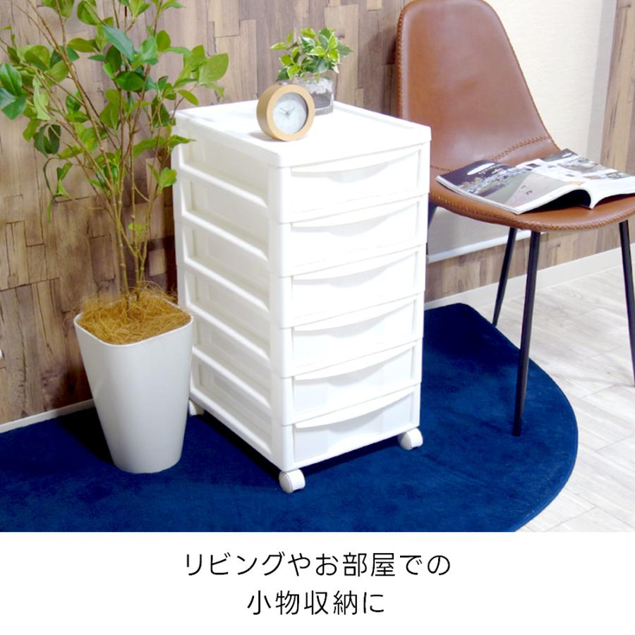 書類収納チェスト b4サイズ レターケース 書類収納ケース 引き出し 小物収納 小物収納ケース(限定カラーアプロスB4 深型6段) 日本製 国産 JEJアステージ :ap-b4-f6-wb ...