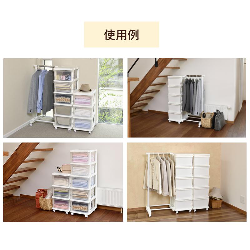 JEJアステージ 収納チェスト キャスター付き 収納ケース 収納ボックス 衣類収納 衣装ケース(シーズユニット5段)プラスチック収納 幅35cm奥行42cm高さ103.3cm ...