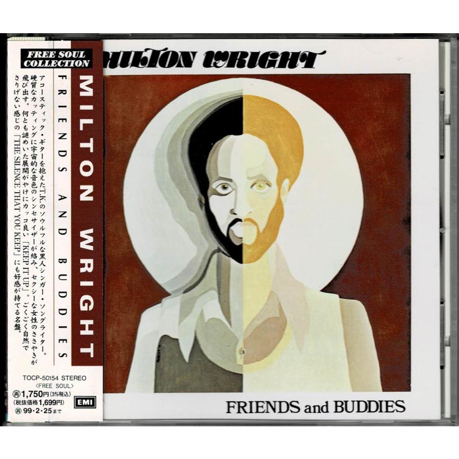 究極のRARE GROOVE CLASSICS メロウ＆ファンキー傑作 ミルトン・ライト(MILTON WRIGHT)CD『Friends and Buddies』Betty Wright ...