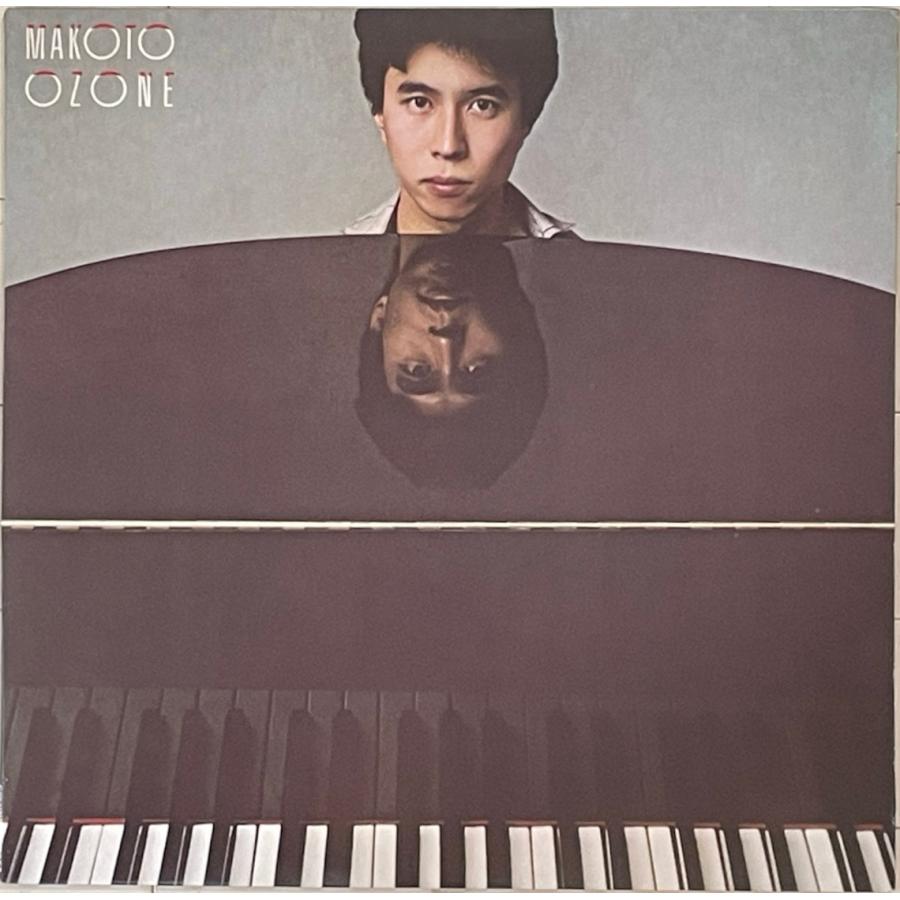 傑作 小曽根真 デビューアルバム 輸入US盤アナログLP『OZONE』Gary Burtonプロデュース/Eddie Gomez : lpozone007 : ピュアライフアルファ - 通販 ...