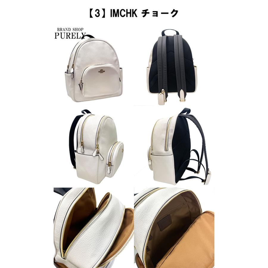 COACH コーチ バッグ レディース リュックサック レザー コート COACH コーチ バッグ レディース リュックサック レザー コート