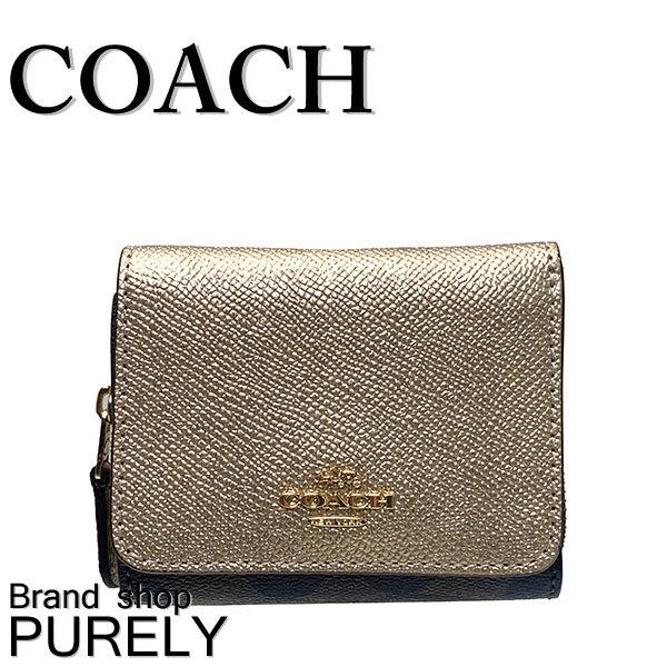 COACH 国内発送 コーチ 財布 レディース 折り財布 シグネチャー スモール トライフォールド ウォレット C1825 IMS5V ブラウン×メタリックペールゴールド : PURELY ...