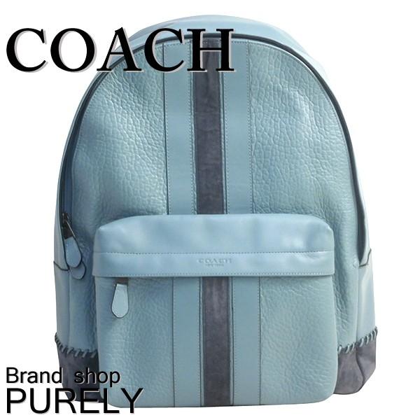COACH コーチ バッグ メンズ リュックサック レザー ベースボール ステッチ バックパック F11250 QBCYA シアン 送料無料 : PURELY SHOP - 通販 ...