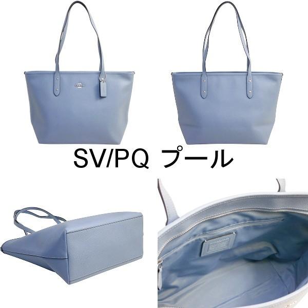 COACH（コーチ） 国内発送 バッグ レディース トートバッグ COACH F58846 クロスグレイン レザー シティー ジップ トート ...