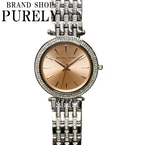 マイケルコース 時計 レディース MICHAEL KORS アクセサリー 腕時計 ダルチ スリーハンド ステンレス スチール ウォッチ ...