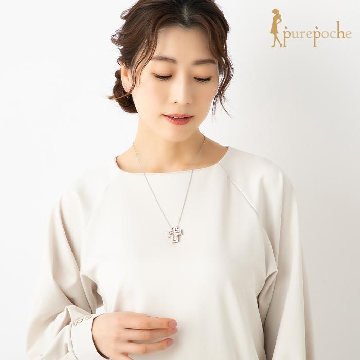 ネックレス ショート ペンダント クリスタルガラス クロス 十字 アレンジ : 583-da015-698 : purepoche - 通販 - Yahoo!ショッピング