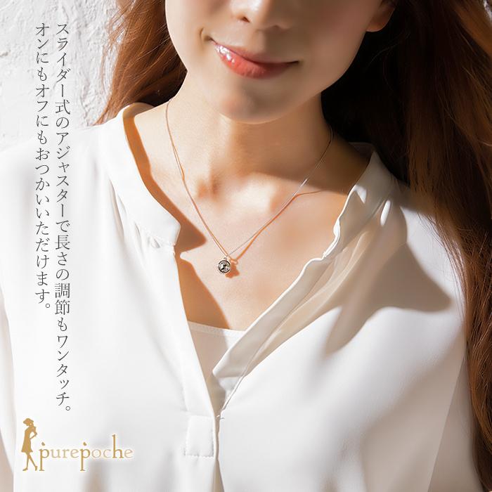 ネックレス ショート クリスタルガラス SV925 ブラック クリア リバーシブル 調整 : 84n-3c011-y60 : purepoche - 通販 - Yahoo!ショッピング