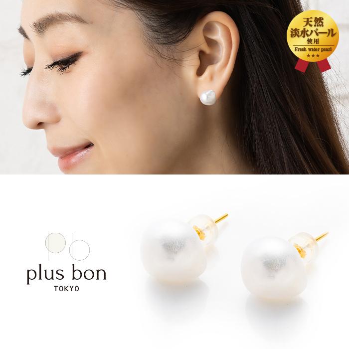 ピアス SV925 : purepoche - 通販 - Yahoo!ショッピング