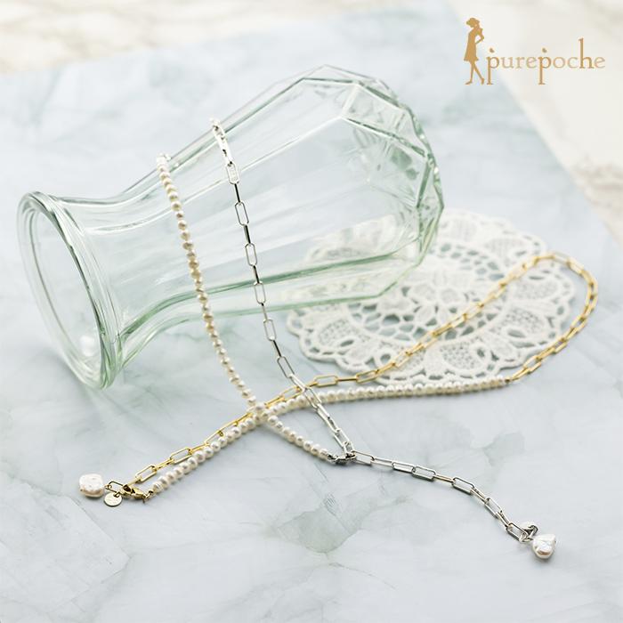 ネックレス ショート Y字 チェーン : pb-fm032-un7 : purepoche - 通販 - Yahoo!ショッピング