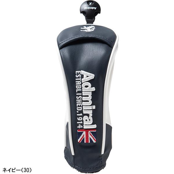 Admiral Golf アドミラルゴルフ ヘッドカバー ユーティリティー用 ADMG2BH4 Ut用 : ゴルフ プレスト - 通販 - Yahoo!ショッピング