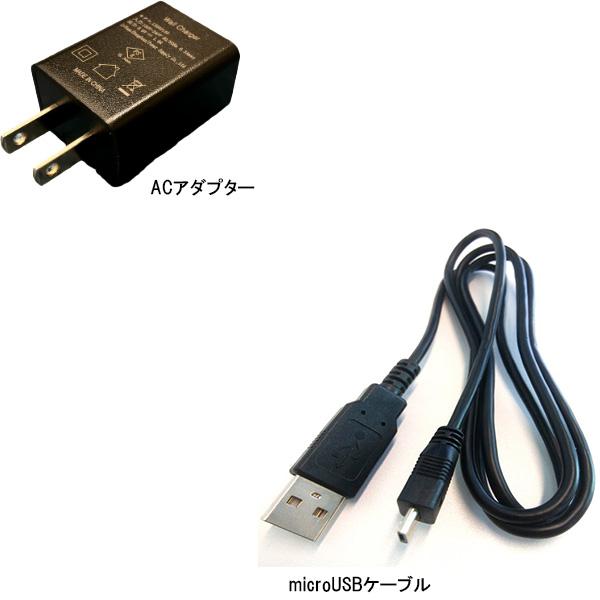 EAGLE VISION イーグルビジョン ez plus 4 EV-235 高性能GPS 飛距離測定器 ゴルフナビ : ゴルフ プレスト - 通販 - Yahoo!ショッピング