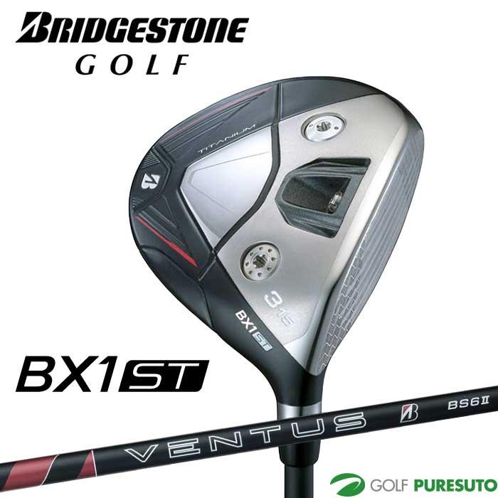 BRIDGESTONE GOLF ブリヂストンゴルフ BX1 ST フェアウェイウッド VENTUS BS6 II カーボンシャフト 2025年モデル[BRIDGESTONE GOLF][日本 ...