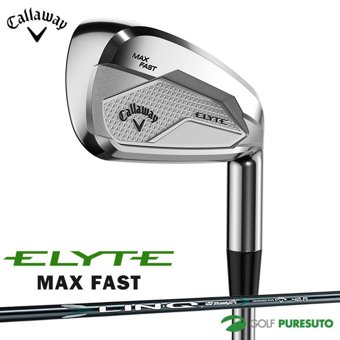 ELYTE キャロウェイ MAX FAST アイアン 5本セット（I#6-9、PW）LIN-Q GREEN 40 for Callaway（R）カーボンシャフト 2025年モデル : ゴルフ ...