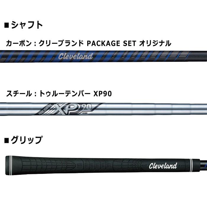Cleveland Golf クリーブランド ゴルフ メンズ クラブセット(10 Cleveland Golf クリーブランド ゴルフ メンズ クラブセット(10