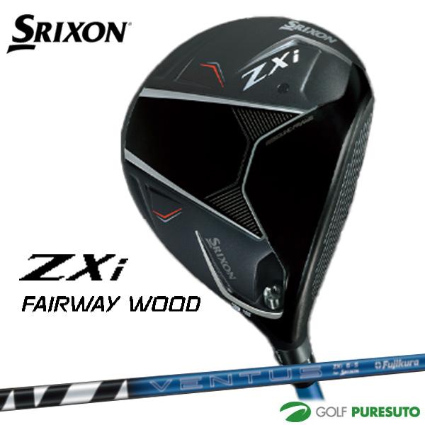 ZXi ダンロップ スリクソン フェアウェイウッド VENTUS 6 カーボンシャフト[DUNLOP SRIXON] : ゴルフ プレスト - 通販 - Yahoo!ショッピング