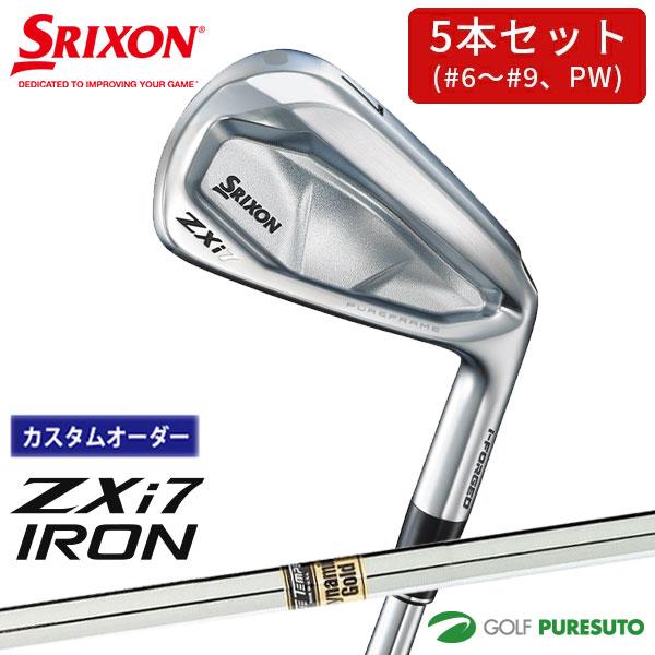 ZXi 【カスタムオーダー】ダンロップ スリクソン ZXi7 アイアン5本セット（＃6〜9、PW）Dynamic Gold スチールシャフト 2024年モデル【 DC 】 : ゴルフ プレスト ...