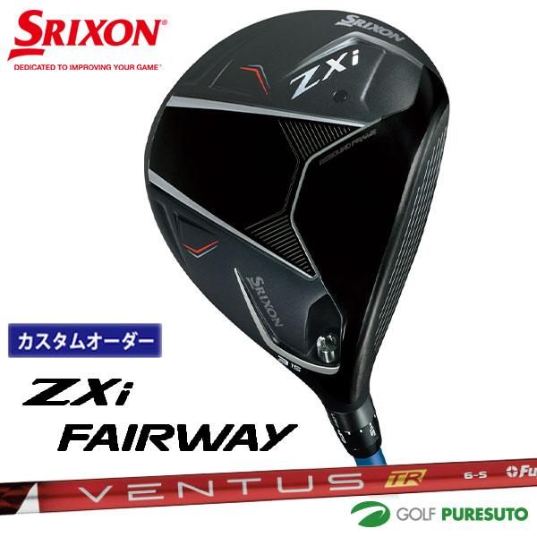 ZX（スリクソン） 【カスタムオーダー】ダンロップ スリクソン ZXi フェアウェイウッド VENTUS TR RED カーボンシャフト 2024年モデル[DUNLOP SRIXON]【 DC ...