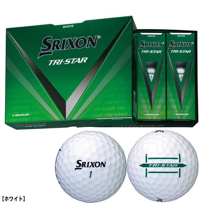 SRIXON ダンロップ スリクソン ゴルフボール TRI-STAR トライスター 1ダース 2024年モデル DUNLOP : ゴルフ プレスト - 通販 - Yahoo!ショッピング