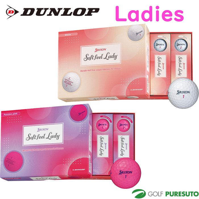 SRIXON レディース ダンロップ スリクソン ゴルフボール ソフトフィールレディ SOFT FEEL LADY 1ダース（12球） 2025年モデル DUNLOP 日本正規品 : ゴルフ ...