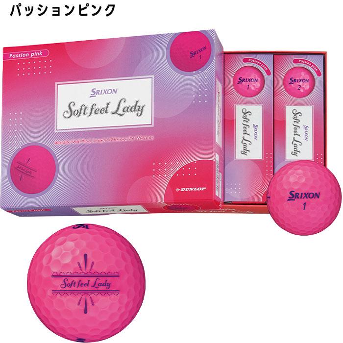 SRIXON レディース ダンロップ スリクソン ゴルフボール ソフトフィールレディ SOFT FEEL LADY 1ダース（12球） 2025年モデル DUNLOP 日本正規品 : ゴルフ ...