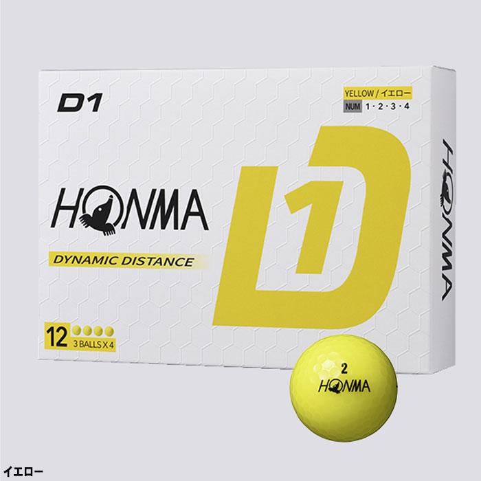 本間ゴルフ D1 ゴルフボール BT2401 2024年モデル 2ダースセット（24球） HONMA GOLF : honma-d120242dz : ゴルフ プレスト - 通販 ...