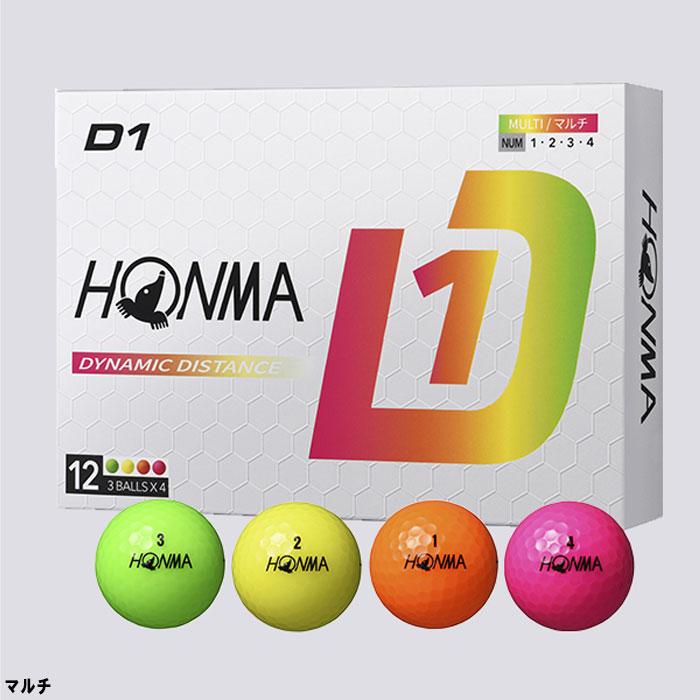 HONMA D1 本間ゴルフ ゴルフボール BT2401 2024年モデル 1ダース GOLF ホンマ : ゴルフ プレスト - 通販 - Yahoo!ショッピング