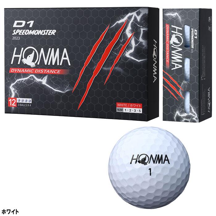 本間ゴルフ D1 スピードモンスター SPEED MONSTER ゴルフボール 2023年モデル 1ダース HONMA GOLF 在庫処分 : honma-d1sm23 : ゴルフ プレスト ...