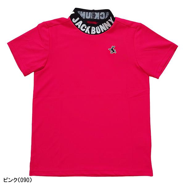 Jack Bunny!! 【キッズ】ジャックバニー 半袖 ハイネック モック Jack Bunny!! 【キッズ】ジャックバニー 半袖 ハイネック モック